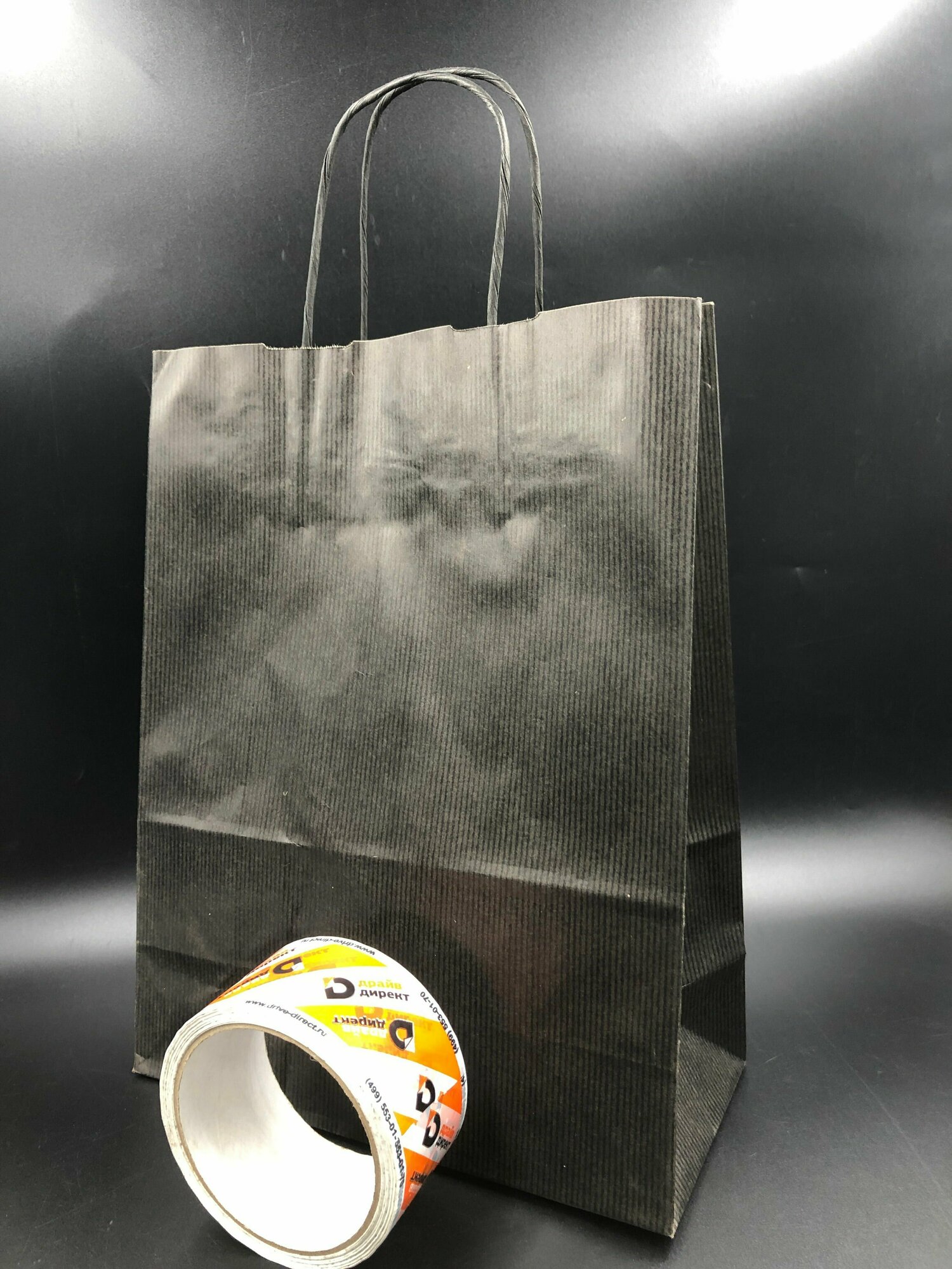 Пакет 2 шт. Toptwist черный, ребреный крафт, крученые ручки, 240х310х110 арт.66