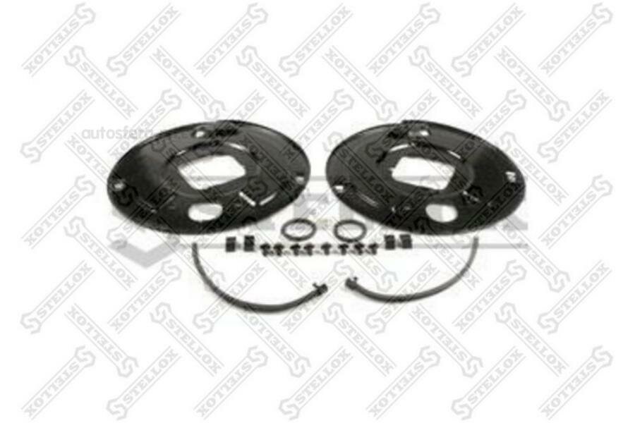 STELLOX 8505307SX комплект щитков пылезащитных ! на ось кв. балка 120 SN4218-2 30град \BPW H 8-9т