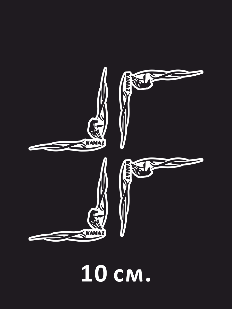 Наклейка на авто Уголок КАМАЗ 2шт