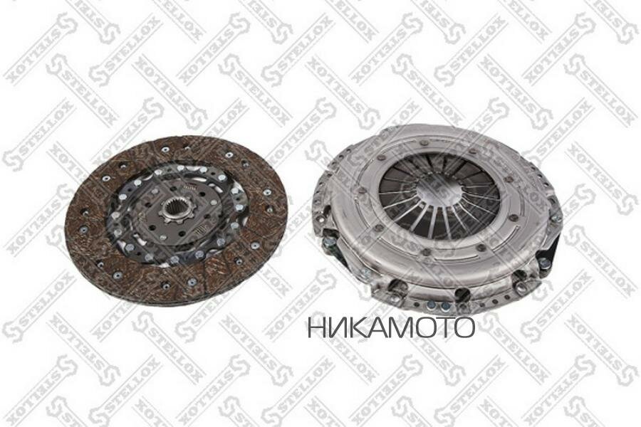 STELLOX 0701248SX к-кт сцепления! без подшипника\ Audi A3, Ford Galaxy, VW Bora/Golf/Sharan 1.9TDi 00>