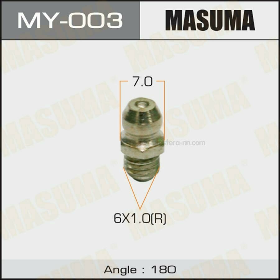 MASUMA MY003 Тавотница