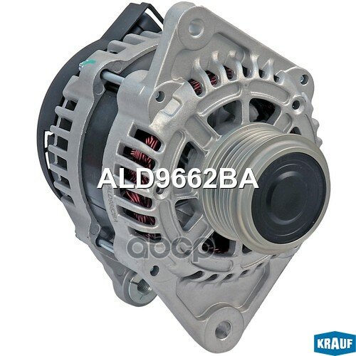 Генератор Krauf арт. ALD9662BA