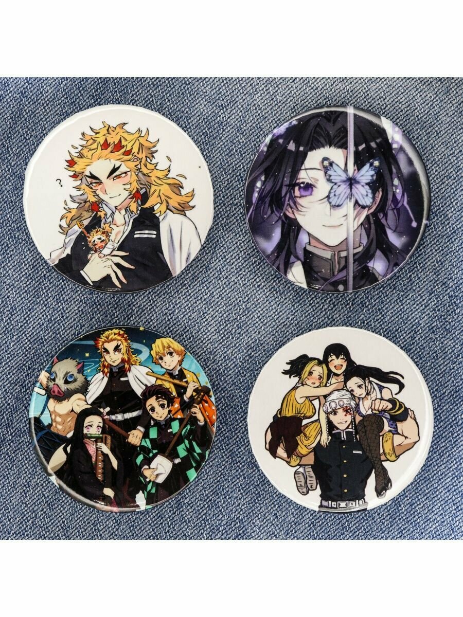 Набор значков аниме серии Demon Slayer