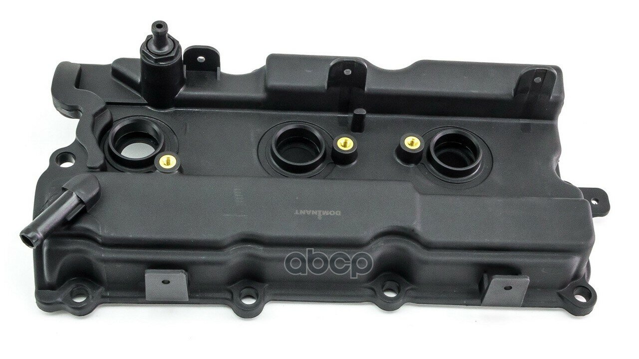 Крышка клапанная, NS1302648J102 Nissan DOMINANT арт. NS1302648J102