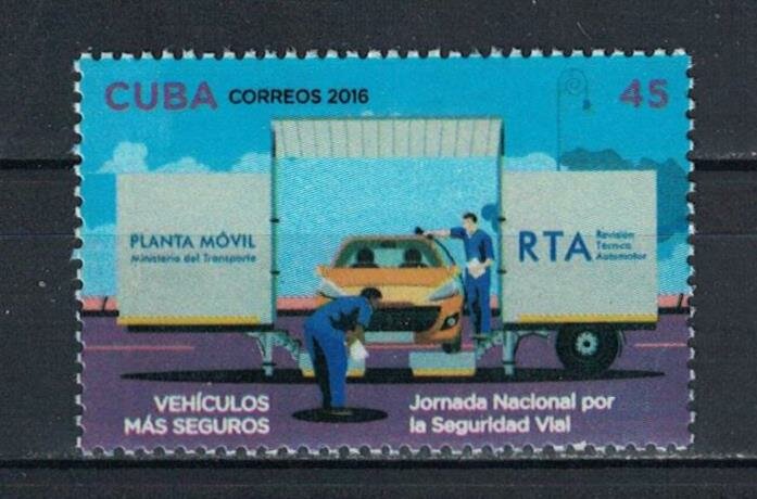 Почтовые марки Куба 2016г. "Автомастерская" Автомобили MNH