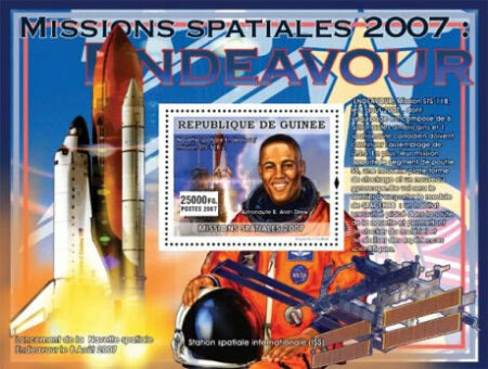 Почтовые марки Гвинея 2007г. "Космические миссии 2007 - Астронавт Б. Элвин Дрю" Космос MNH