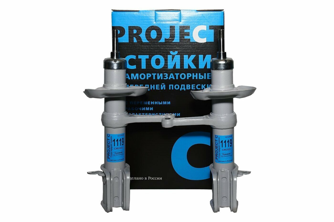Стойки амортизаторные передней подвески для а/м 1119 Калина Кросс PROJECT C