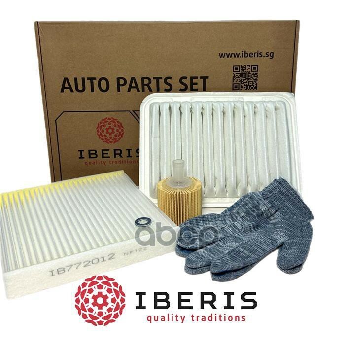 К-Т фильтров RAV4 A30/40, COROLLA E150/180, AVENSIS T270, YARIS, AURIS, IB774062 IB771020 IB772012 IBERIS арт. IB770009KIT