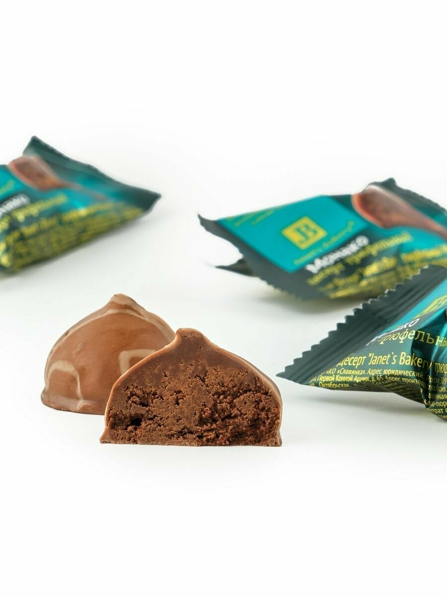 Конфеты "Janets Bakery" Монако, трюфельные, в шоколаде, Славянка, 500г