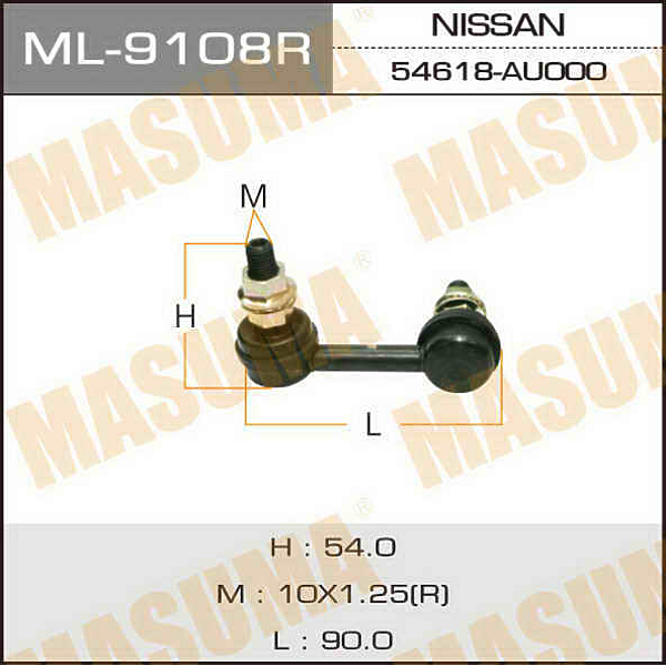 MASUMA ML-9108R (54618AU000 / 54618BA30A) стойка стабилизатора пер. прав. Nissan (Ниссан) Primera (Примера) p12