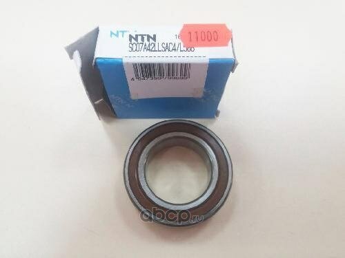 Подшипник переднего приводного вала honda accord 08->/civic 05-12/crv iii/pilot 10-> snr sc07a42llsac4/l588