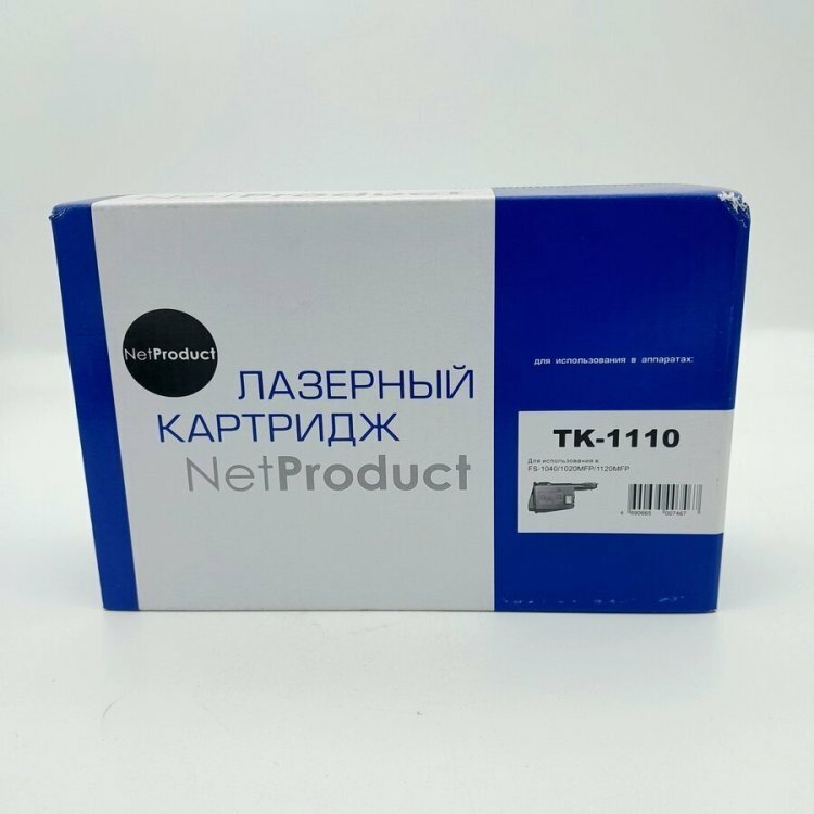 Тонер-картридж для Kyocera-Mita FS-1040 1020MFP 1120MFP (NetProduct) TK-1110 2,5K