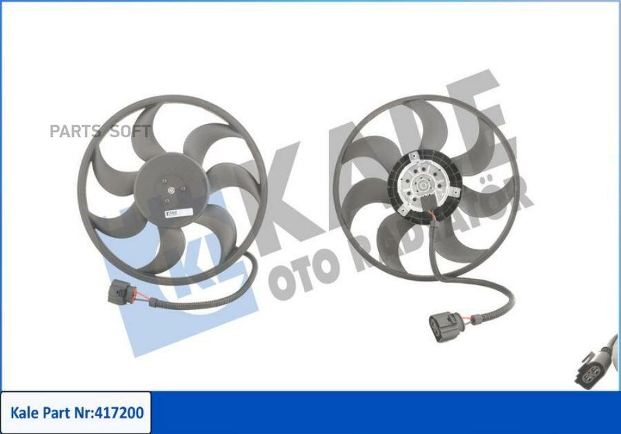 KALE 417200 Электровентилятор радиатора для а/м VW Transporter T5 (03-) без кожуха ()
