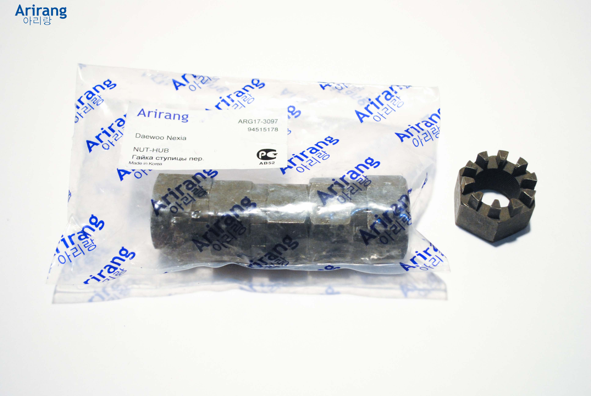 ARIRANG ARG17-3097 гайка передней ступицы (m20x1)