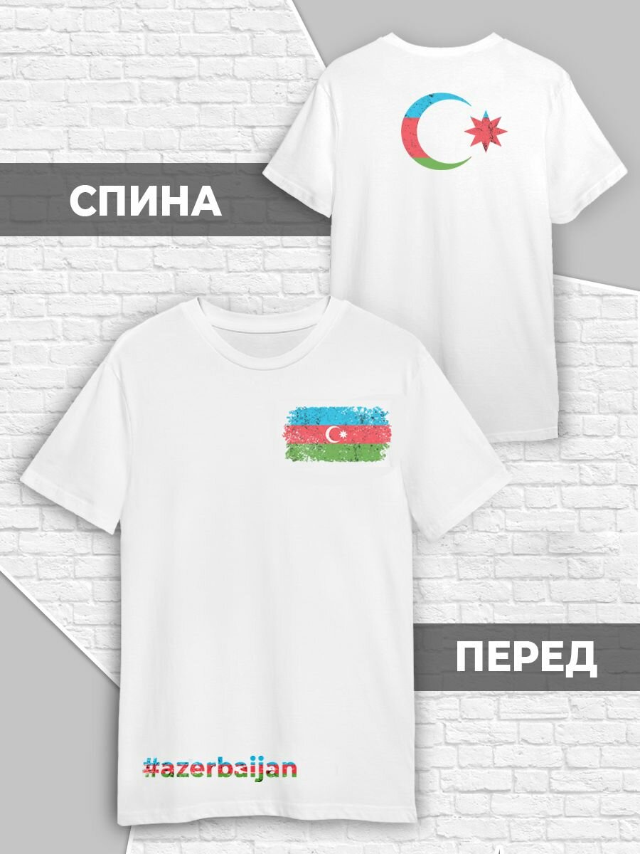 Футболка Printech
