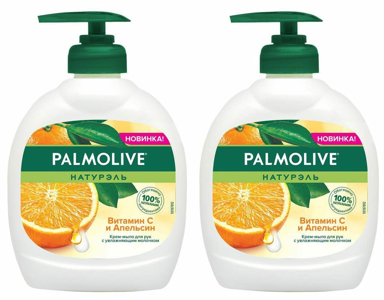 Palmolive Жидкое мыло Роскошная мягкость Витамин С и Апельсин, 300 мл, 2 шт