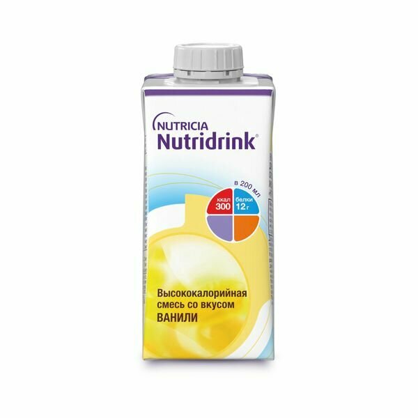 Питание лечебное диетическое высококалорийное со вкусом ванили Nutridrink/Нутридринк 200мл