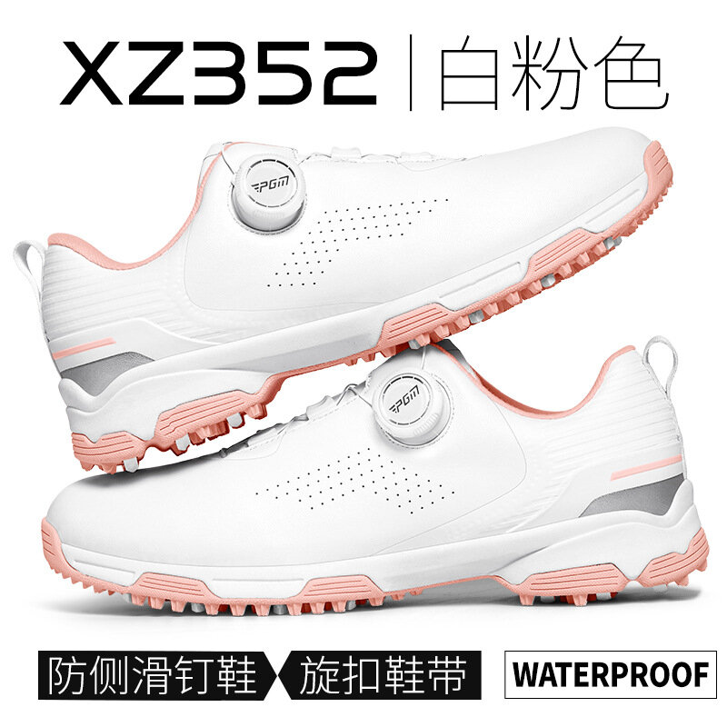 Обувь для боулинга