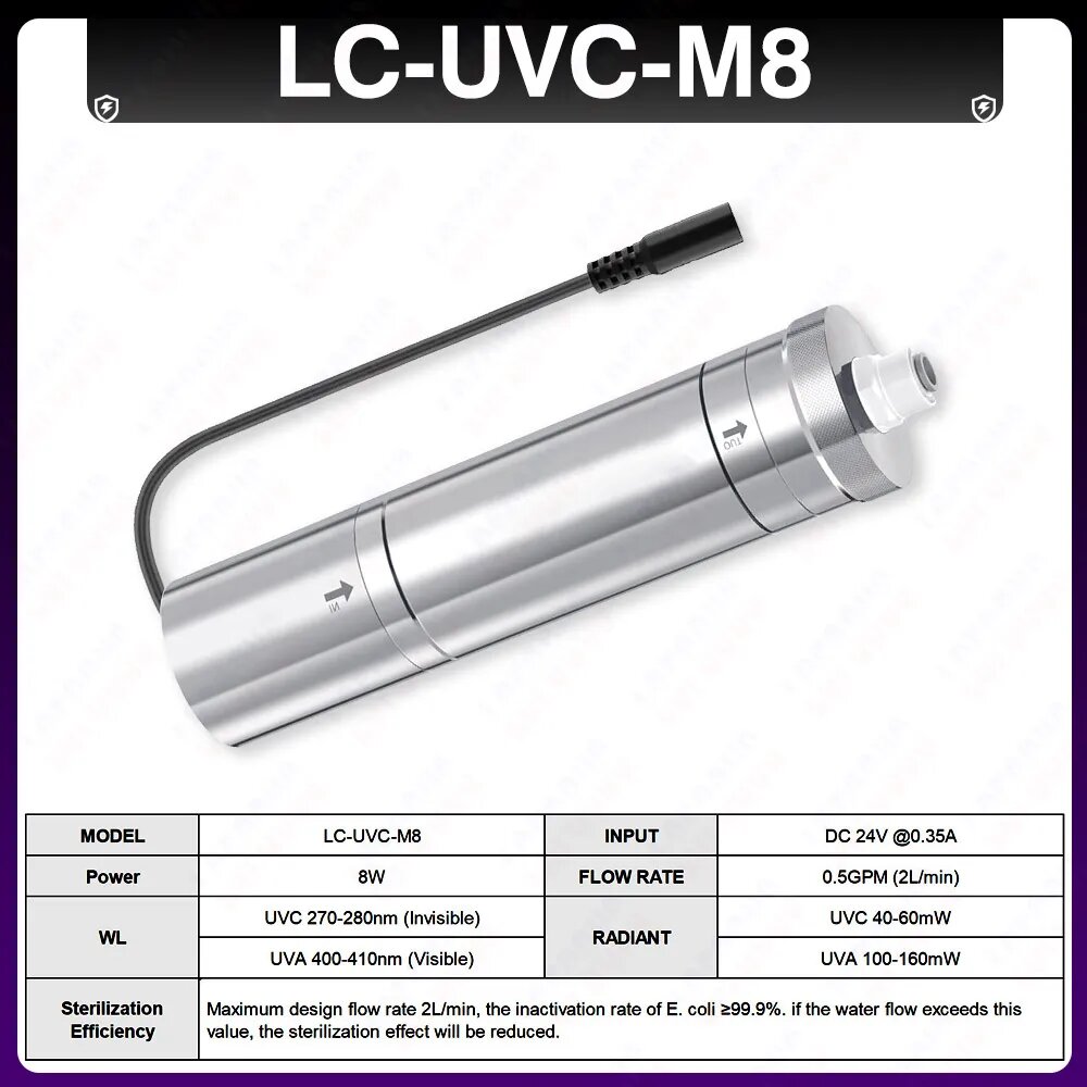 LCFOCUS UVC-M8 ультрафиолетовый стерилизатор воды