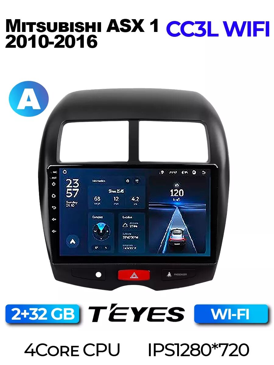 Андроид магнитола Teyes CC3L WIFI Mitsubishi ASX 1 2-32 Bluetooth, FM/AM, GPS, Сенсорная