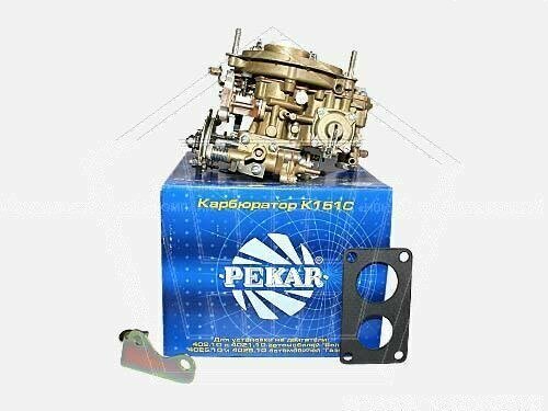 Карбюратор к-151 с для а/м газ 3102,3110,3302,2217 (дв. змз-402.10) (к-151с)