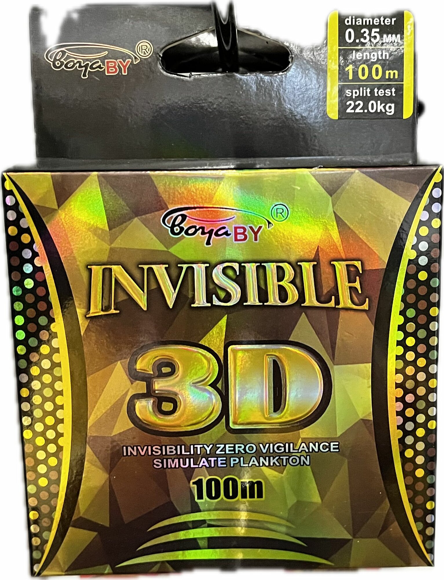 Леска рыболовная boyaBy-INVISIBLE 3D 100 м