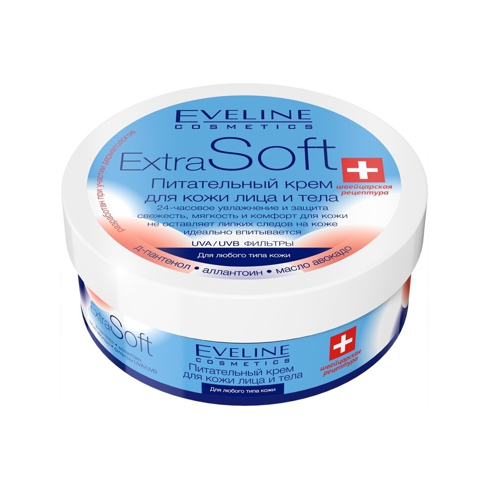 Крем для лица и тела Eveline "Extra Soft", Питательный, для всех типов кожи, 200 мл