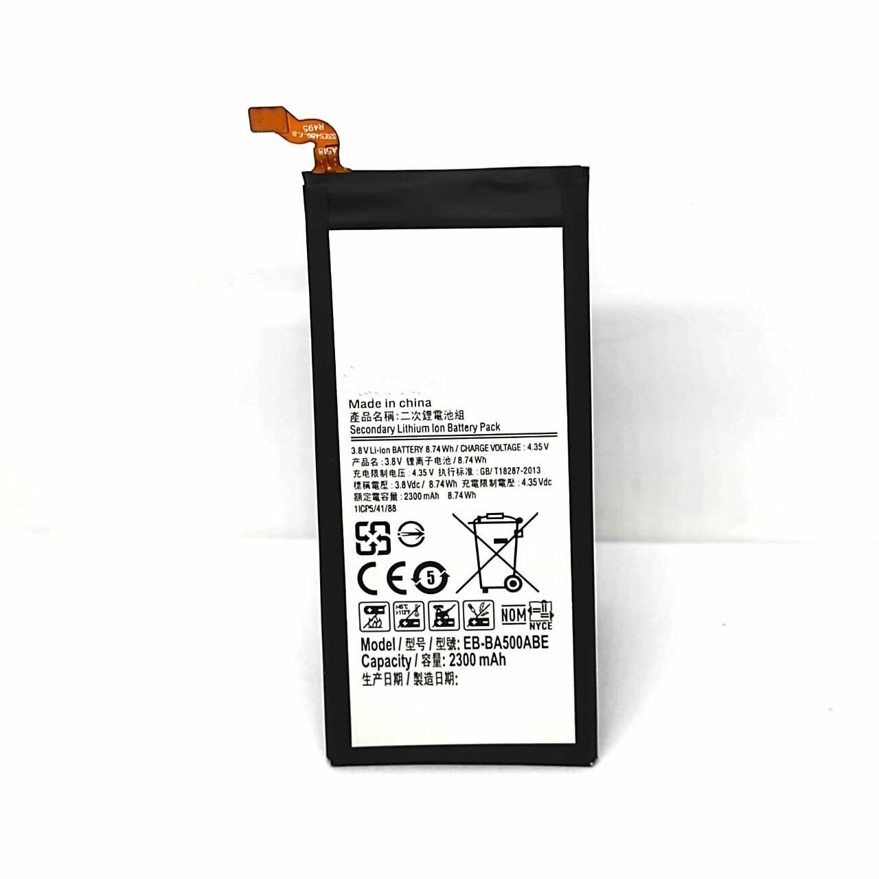 Samsung A500F Galaxy A5 2015 EB-BA500ABE Аккумуляторная батарея