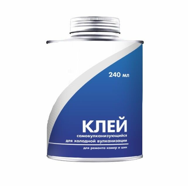 Клей самовулканизующийся 240 мл