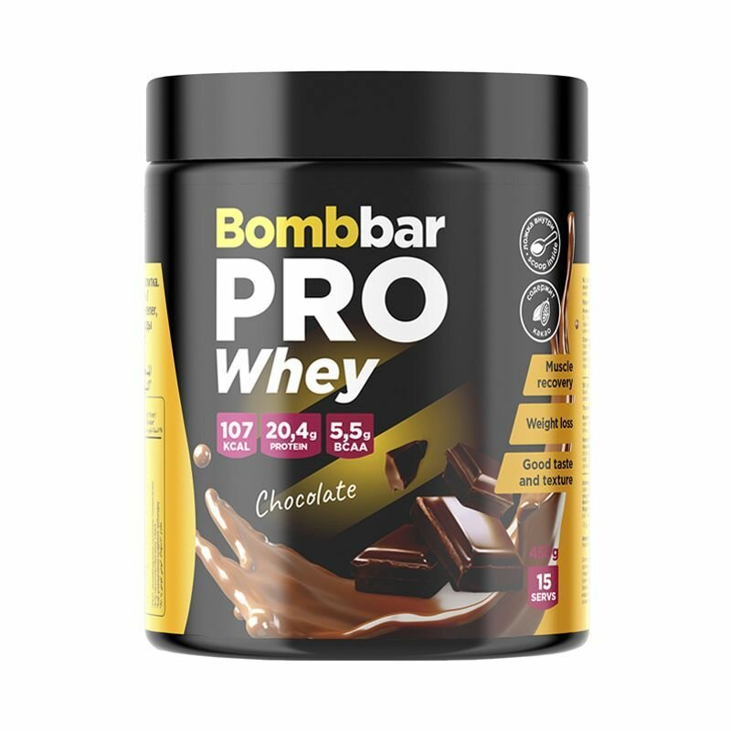 Bombbar Whey Protein Pro протеин сывороточный без сахара, 450 г. вкус "шоколадный"