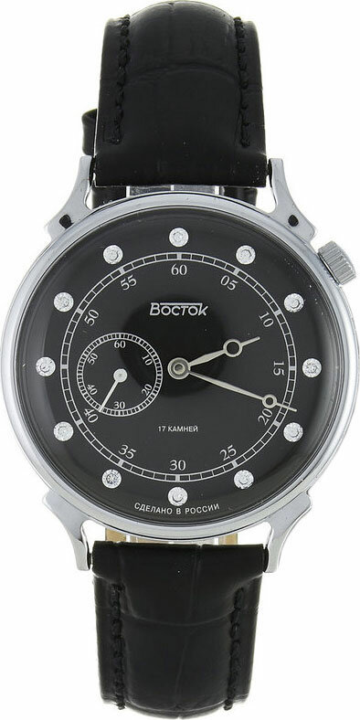 Наручные часы Мегаполис