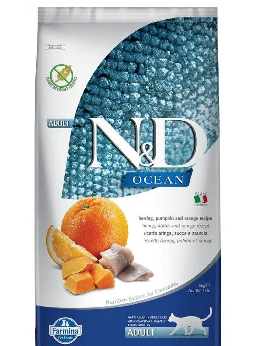 Корм сухой Farmina ND Ocean Cat Herring Pumkin Orange Adult для взрослых кошек сельдь тыква и апельсин 5кг