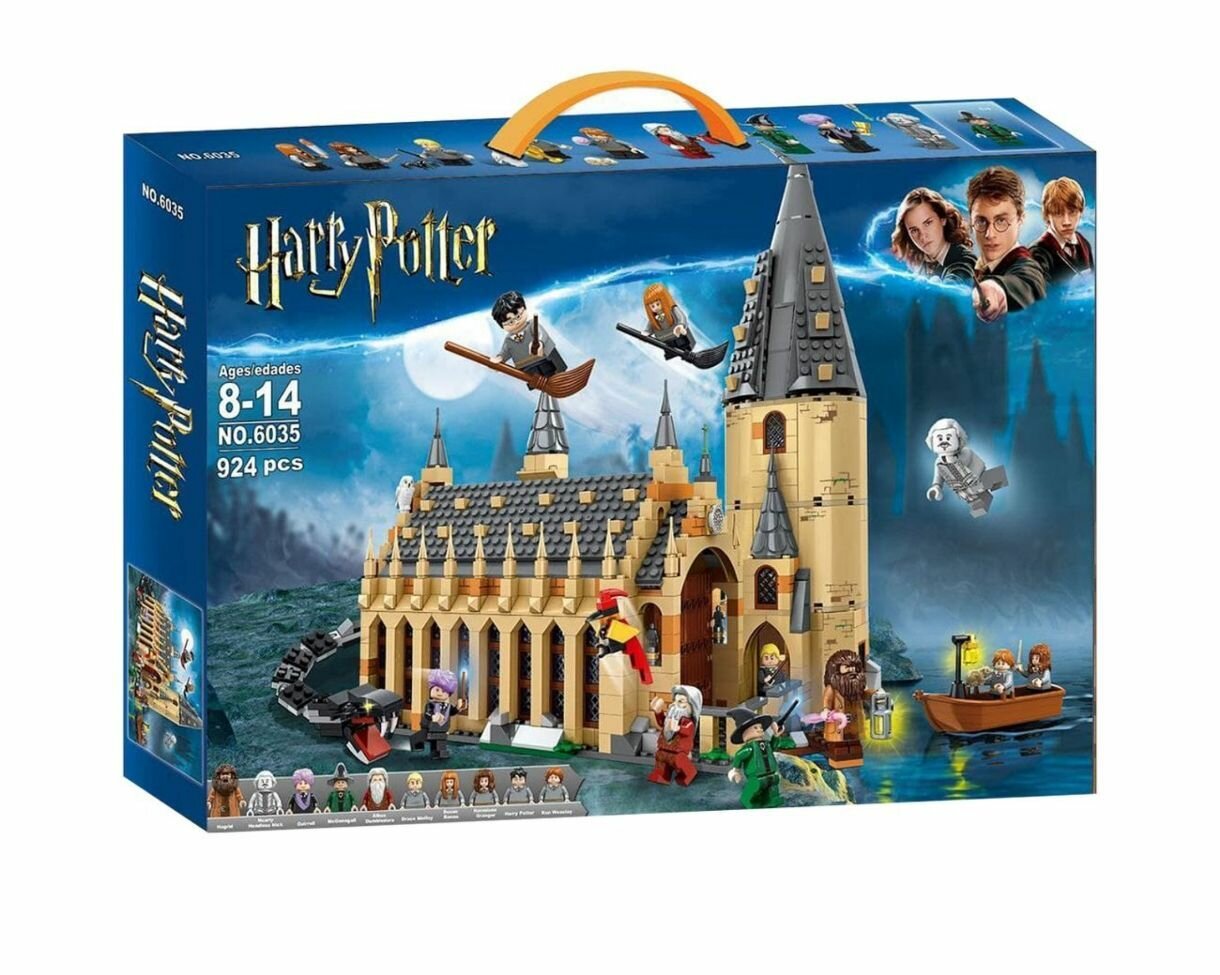 Конструктор Harry Potter Гарри Поттер "Большой зал Хогвартс" 6035, 924 детали
