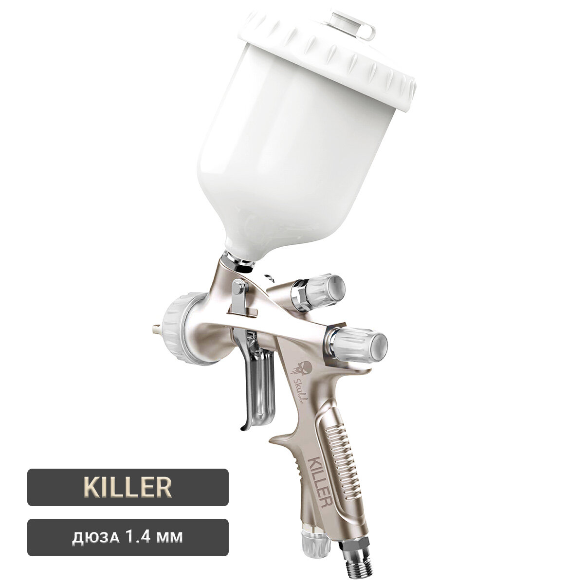 Краскораспылитель RRP KILLER d1.4мм розовое золото с манометром верхний бачок 600мл SKULL (в кейсе)