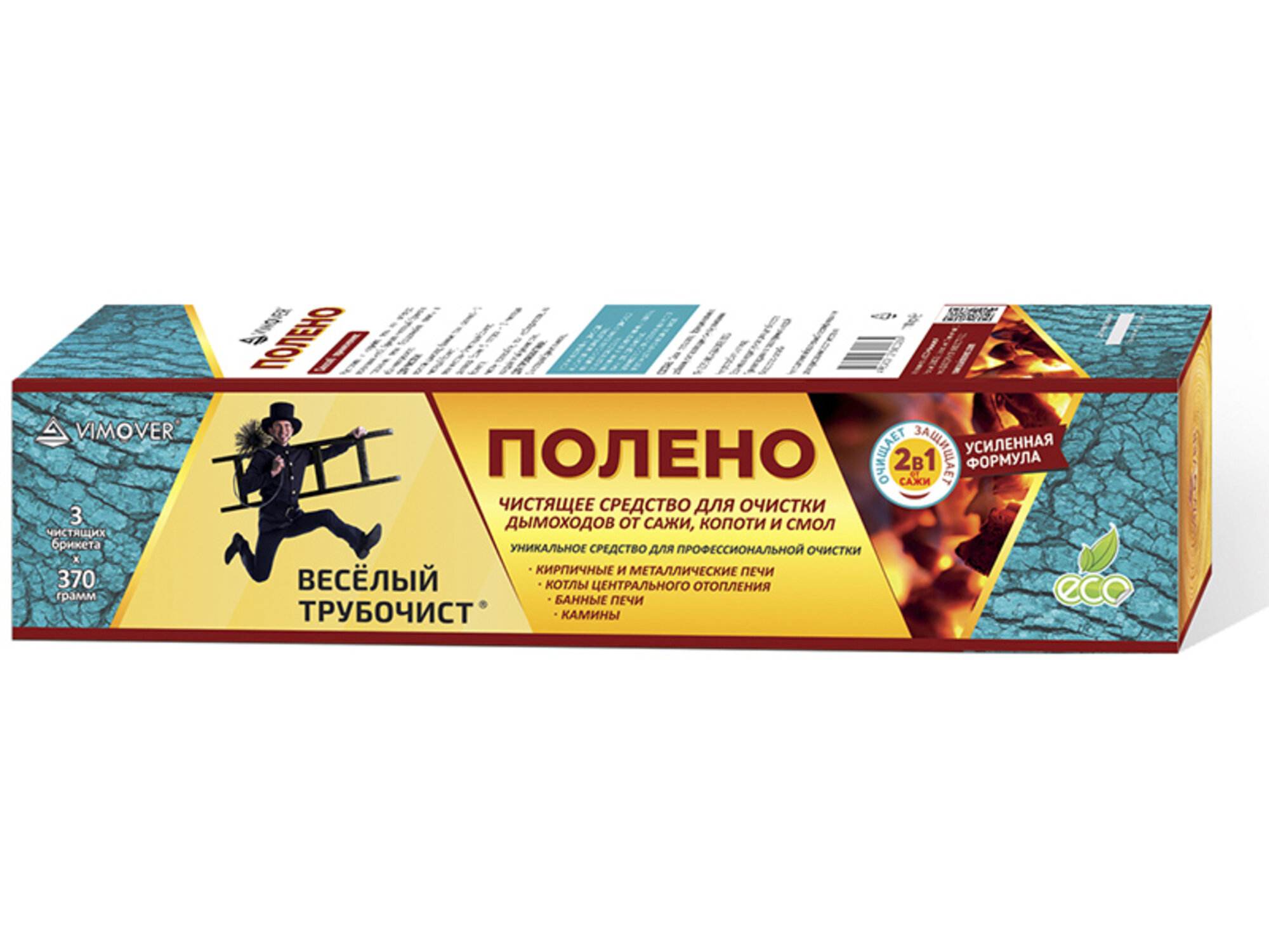 Средство мощное полено большое 1 kg для чистки засора дымоходов печей Trubochist Весёлый/ТM