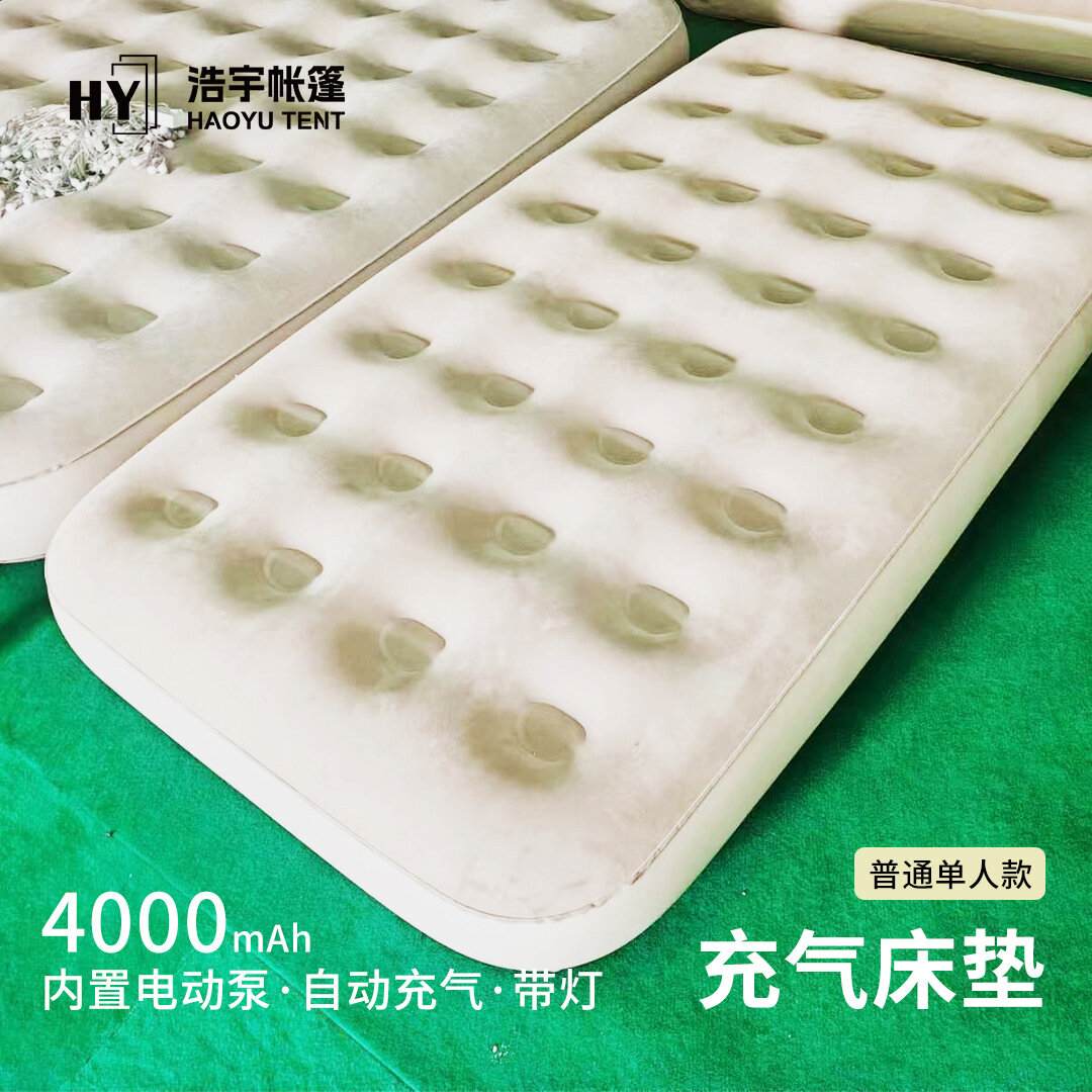 12-футовая надувная палатка с водонепроницаемой и утолщенной тканью Оксфорд, однослойная автоматическая надувная палатка для кемпинга с защитой конфиденциальности, оптовая продажа