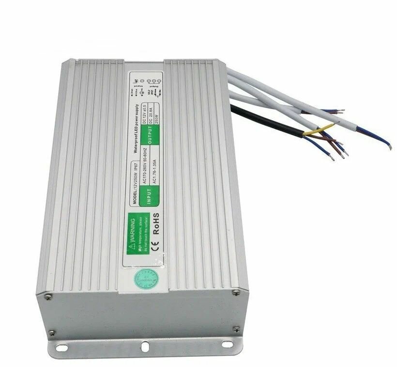 Блок питания AC-DC 250Вт 12В IP67, металлический корпус, герметичный