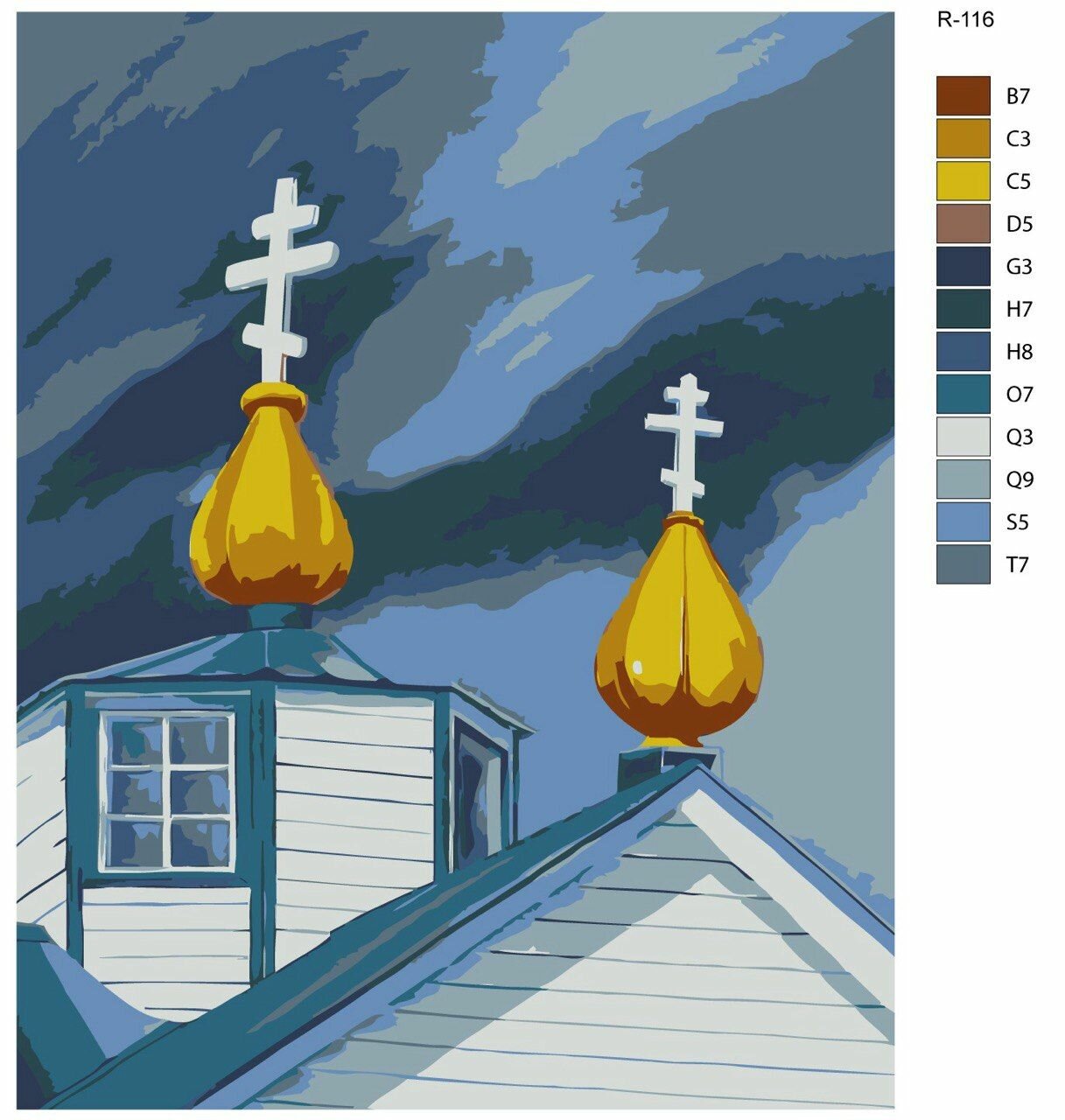 Картина по номерам R-116 "Крест на церкви" 40x50 см