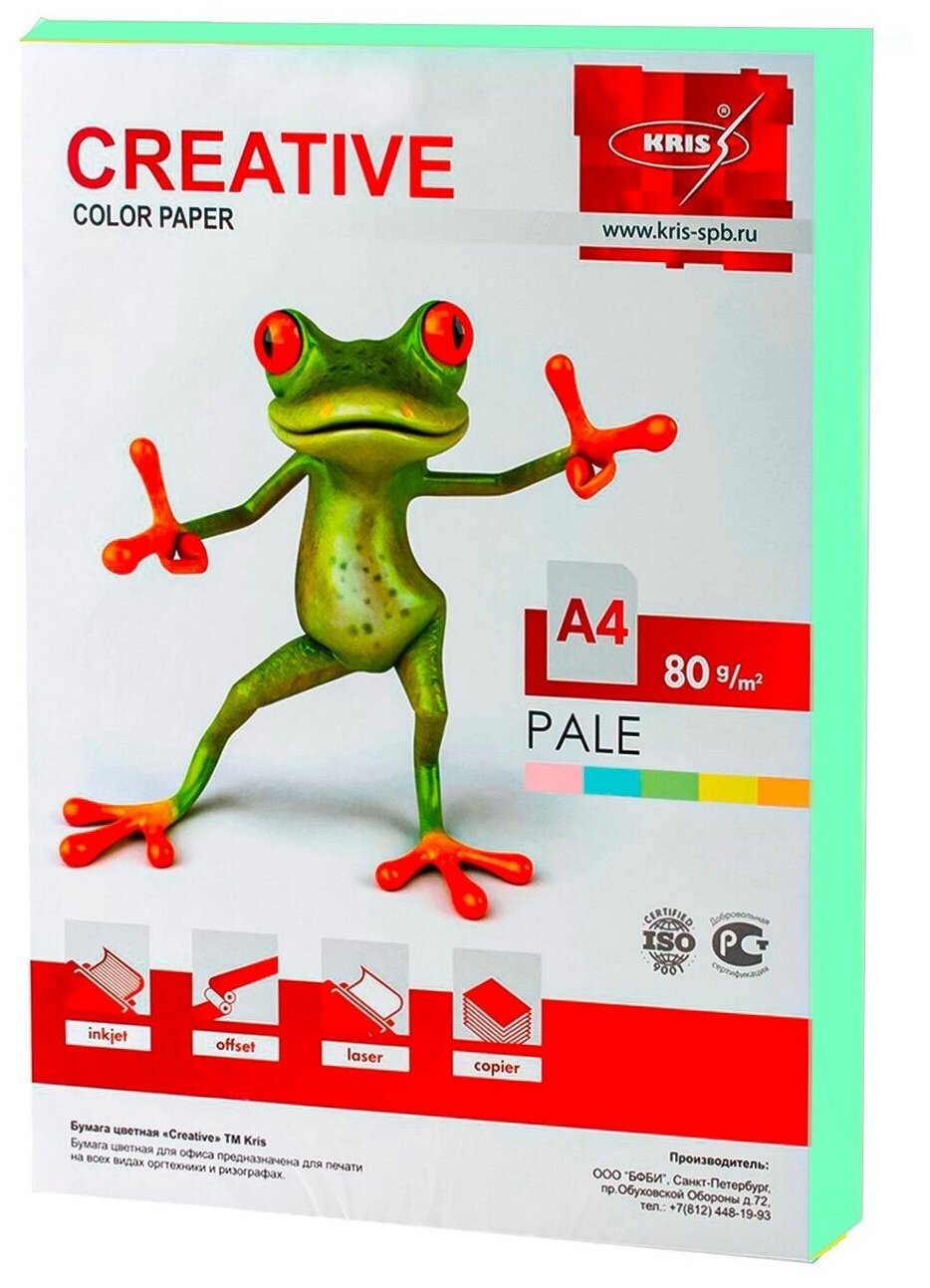 Цветная бумага CREATIVE Пастель зеленая, 250л