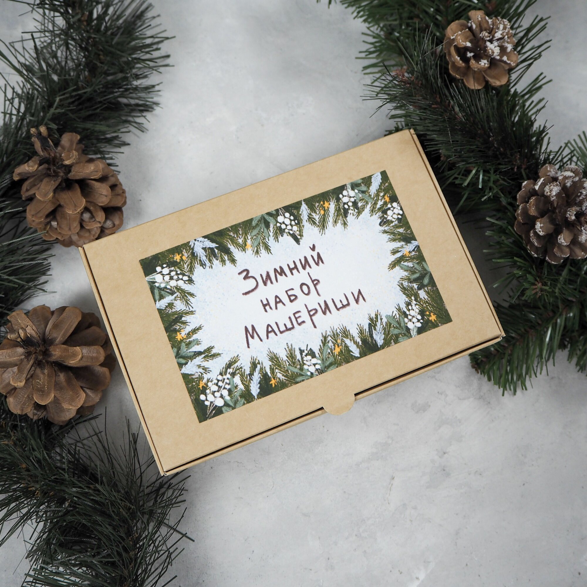 Набор для творчества с эпоксидной смолой для изготовления украшений Зимний