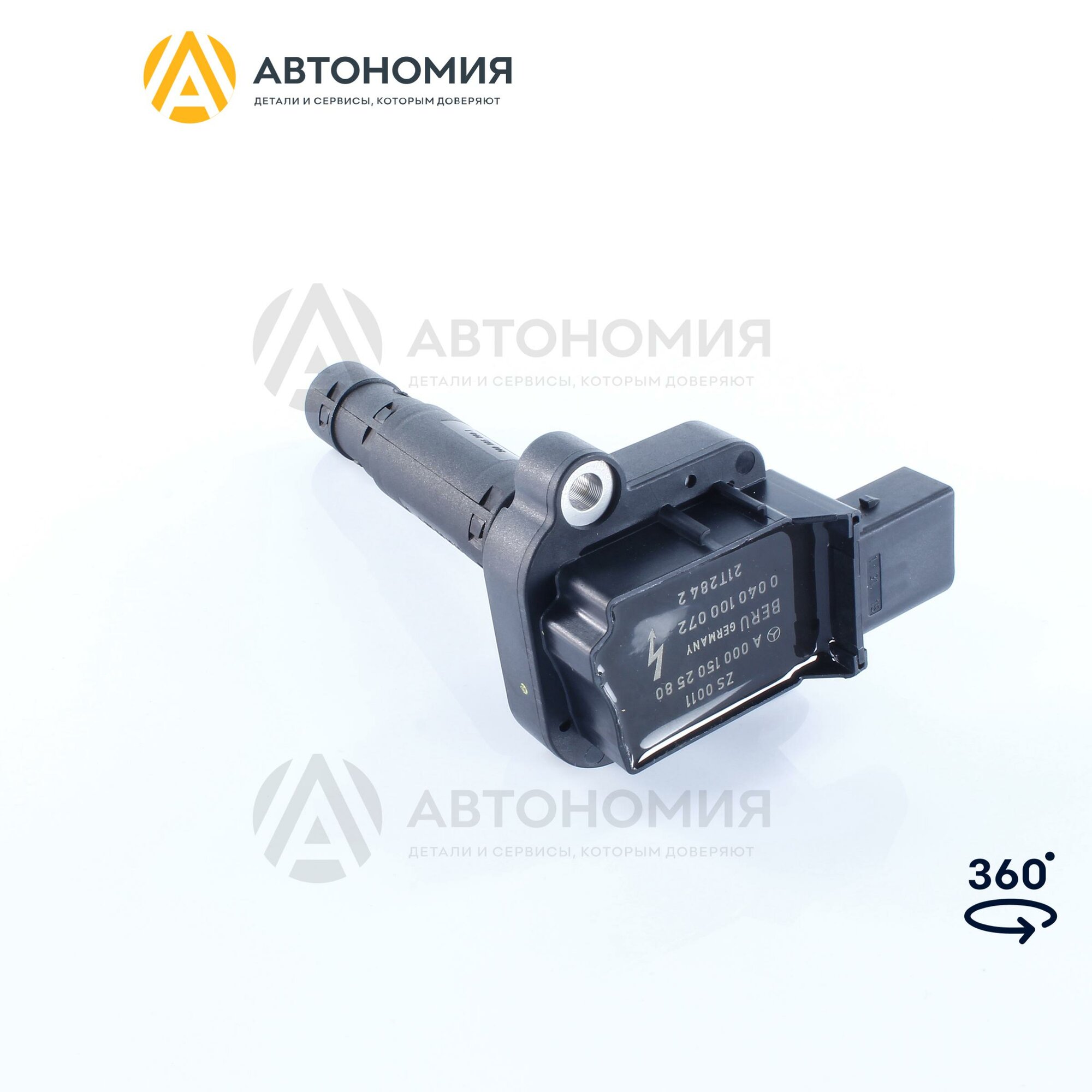 Катушка зажигания Mercedes-Benz A 000 150 25 80