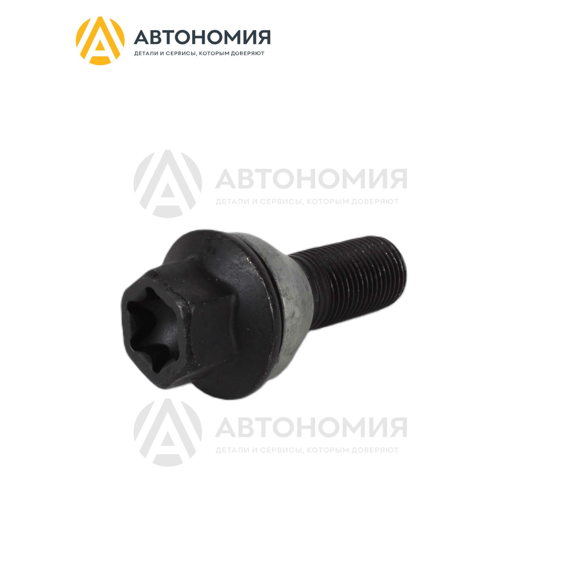 Колесный болт schwarz BMW 36 13 6 795 153