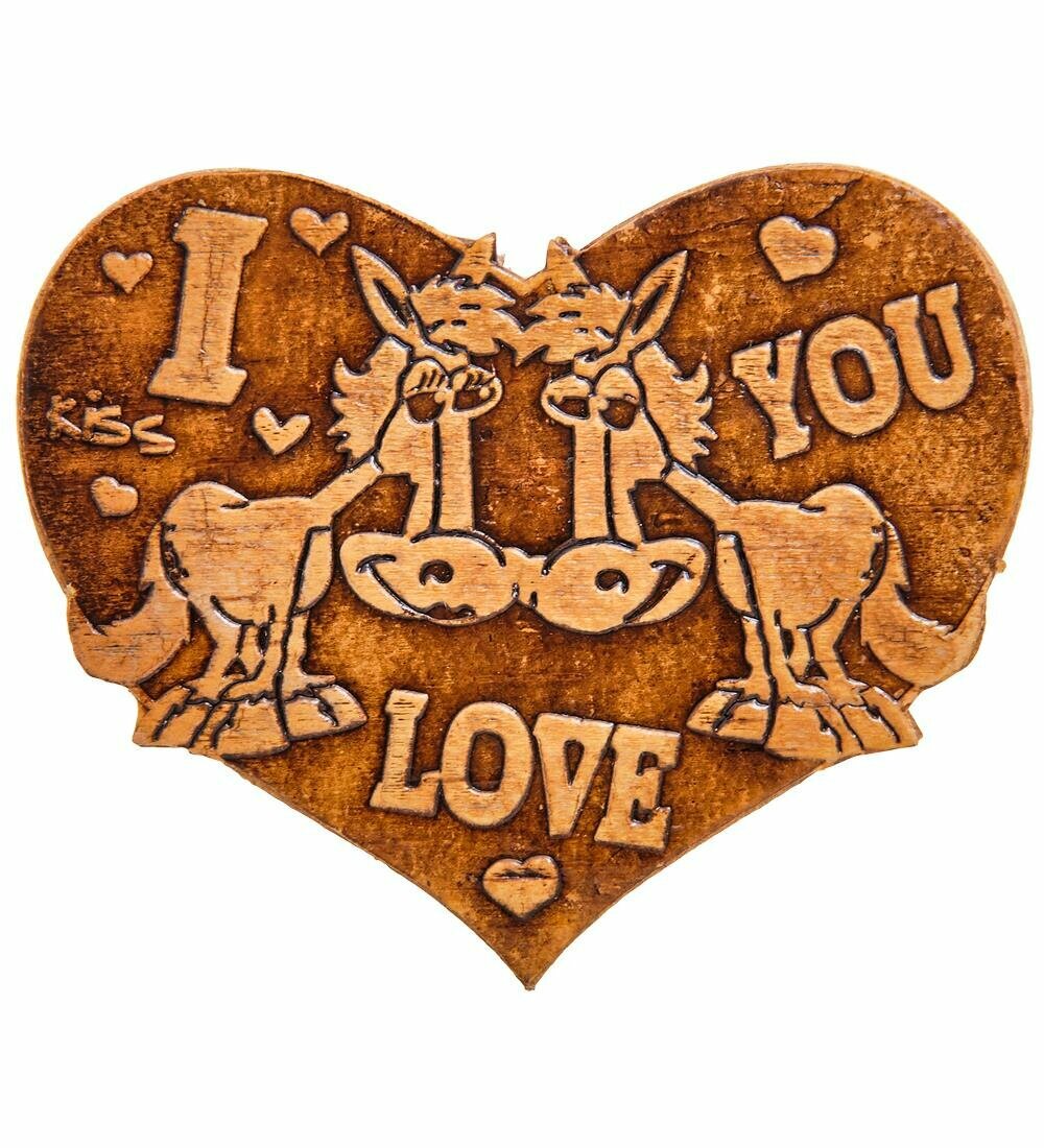 Магнит I love you МТ-464/01 Народные промыслы