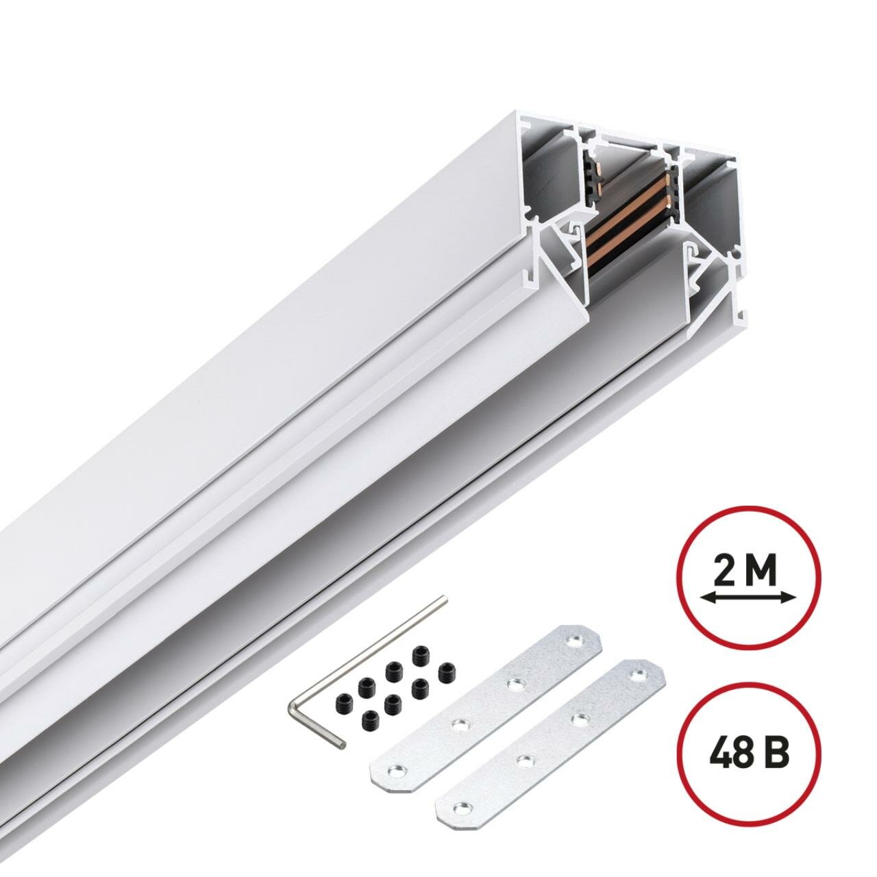 Шинопровод NOVOTECH FLUM 135241Y