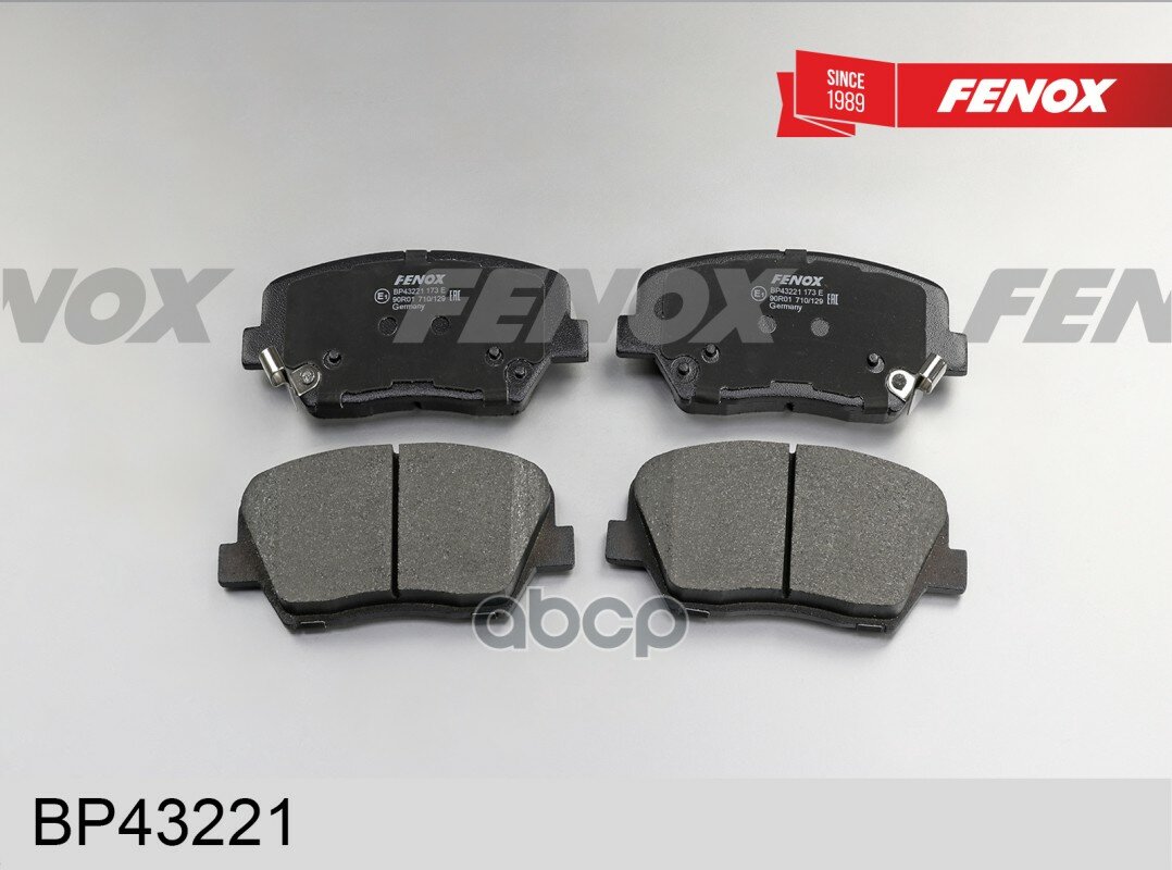 Колодки передние FENOX BP43221 FENOX арт. BP43221