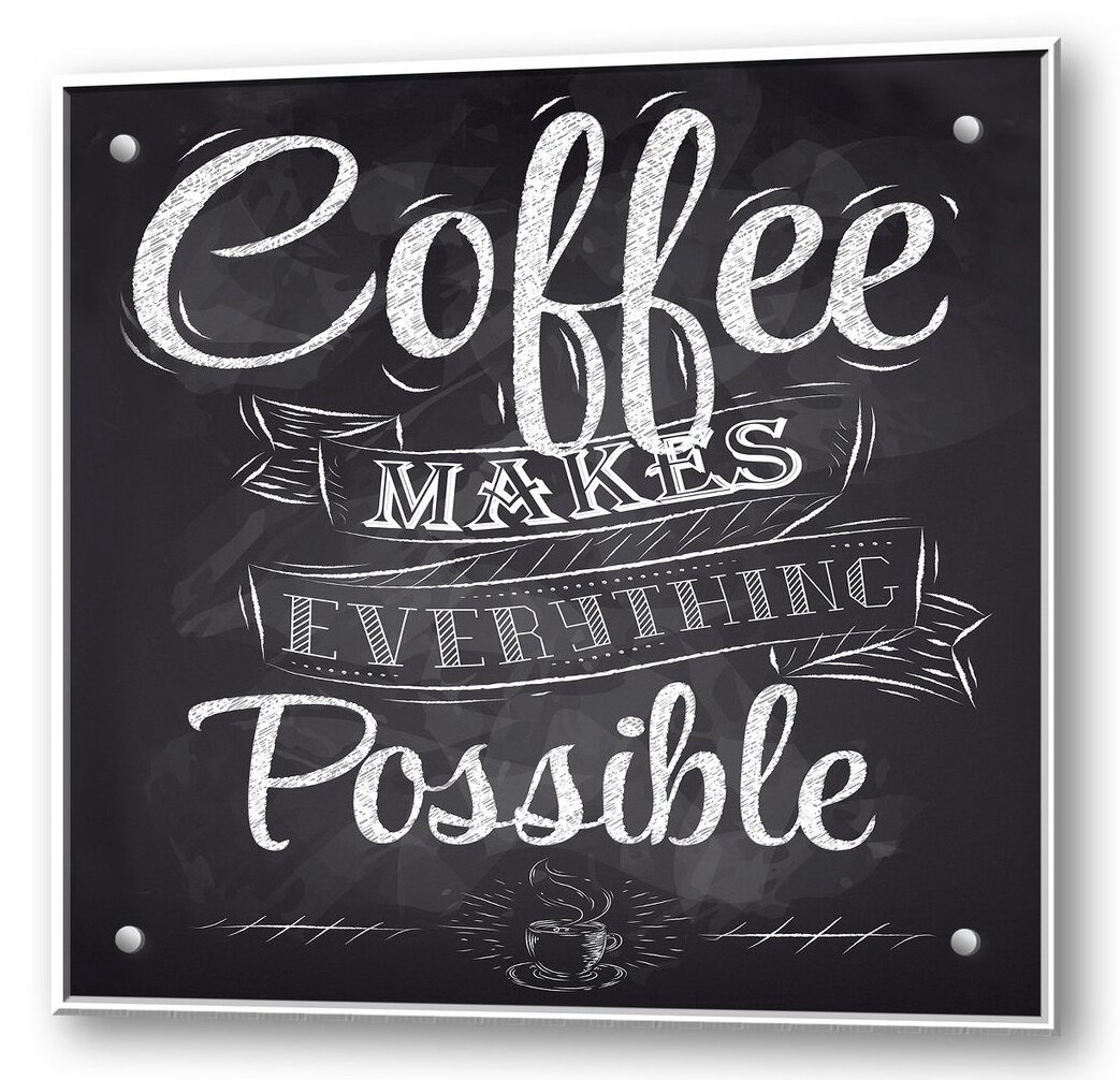 Кухонный экран из закаленного стекла "кофе" - (600х600х4 мм)