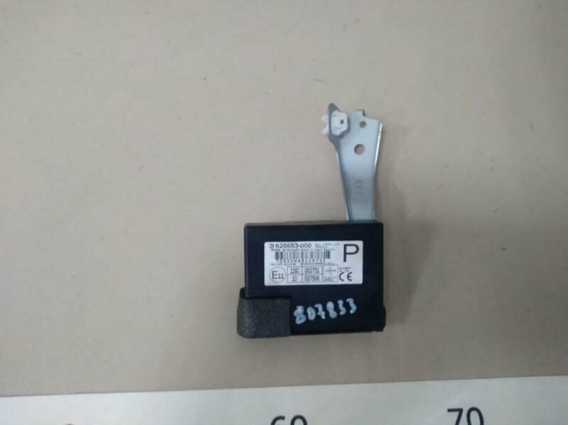 Блок электронный Toyota Corolla E180 2013 кат.номер: 8978002150