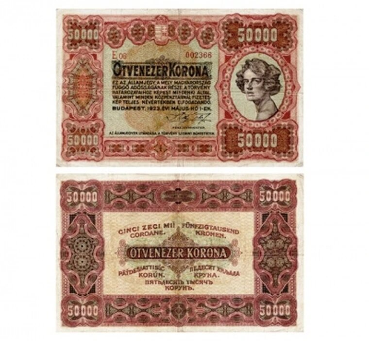 50000 крон 1923 года Венгрия, сувенирная копия, банкноты и купюры редкие коллекционные
