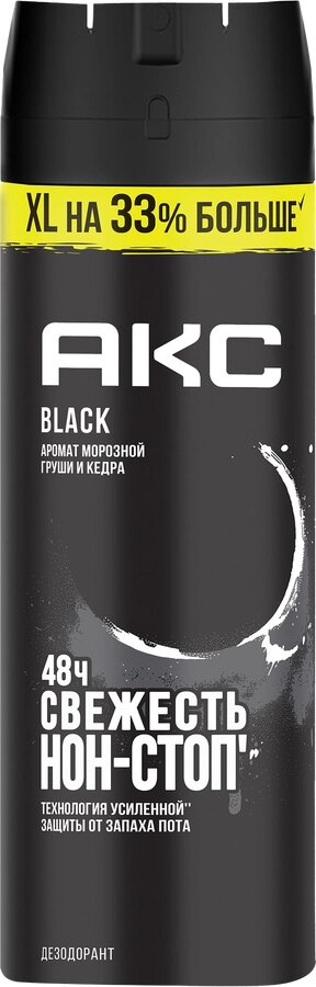 Дезодорант-спрей мужской AXE Блэк, 200мл