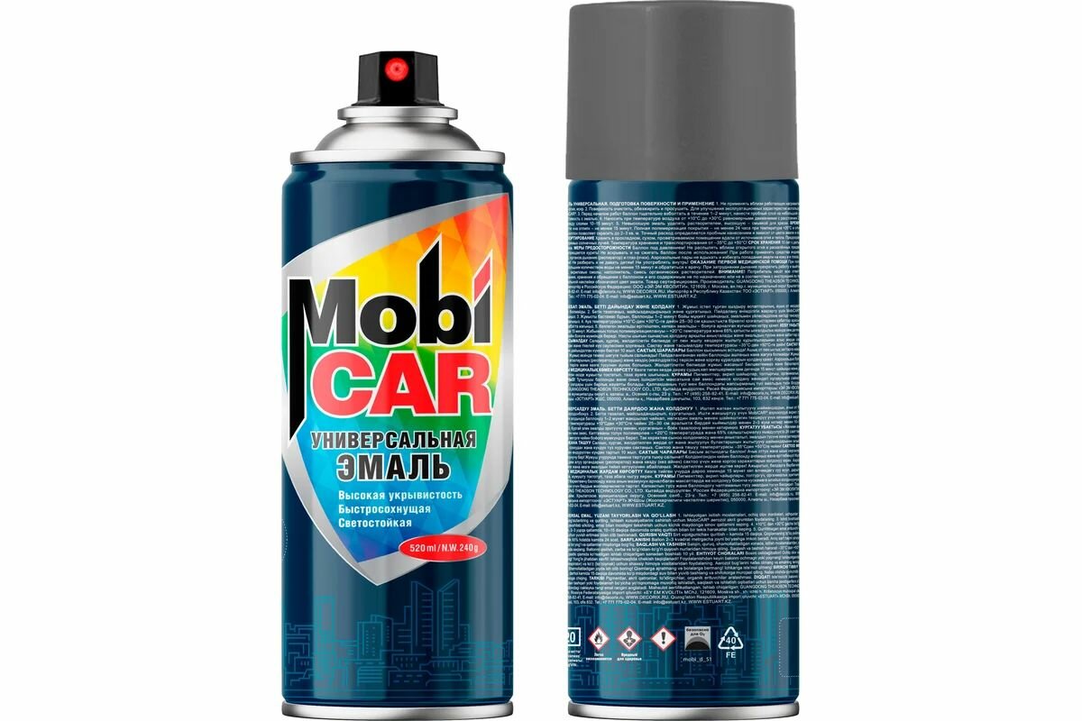 Аэрозольная эмаль универсальная Mobicar 520 мл, RAL 7024, графитовый серый глянцевый 0505-7024 MC